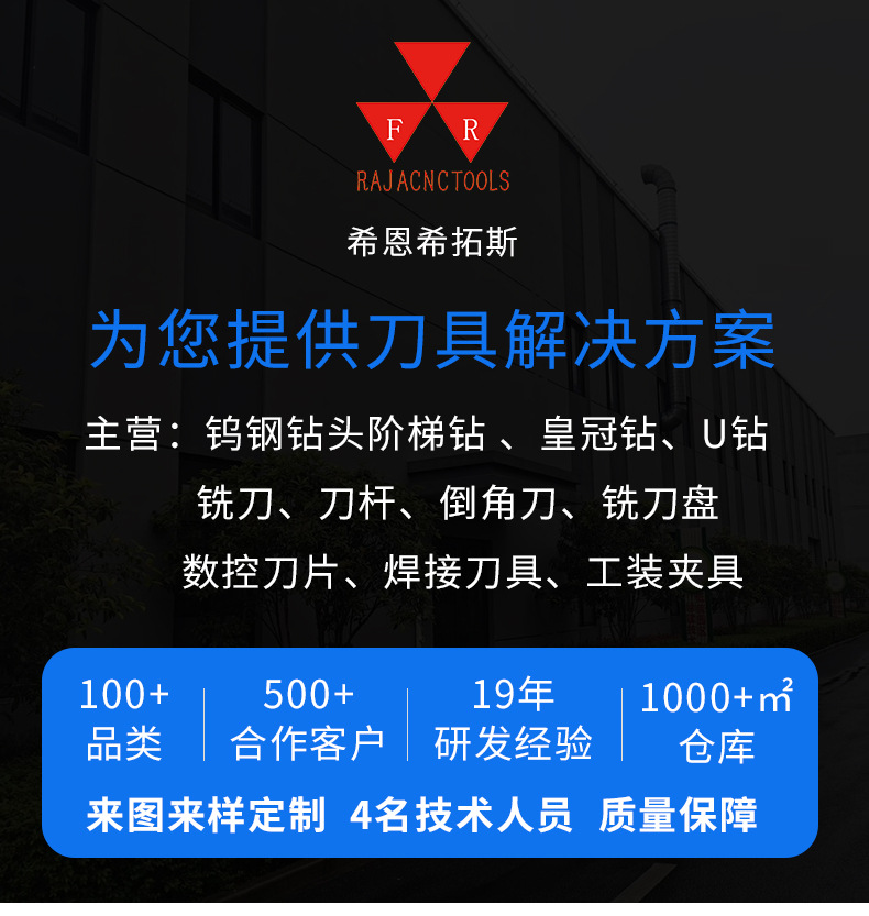 厂家定制镗刀背面镗孔刀数控反面锪孔刀反向沉孔刀偏心反刮刀-阿里巴巴