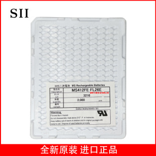 精工MS412FE-FL26E sii 4.8mmX1.2mm 原装 3v Battery 纽扣电池-阿里巴巴