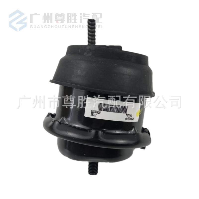 25840450 1 2 8适用于昂科雷GMC进雪佛兰波箱胶 发动机变速箱脚胶-阿里巴巴