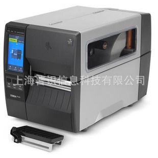 美国ZEBRA ZT211切刀剥离回卷工业级条码标签打印机wifi以太网通-阿里巴巴