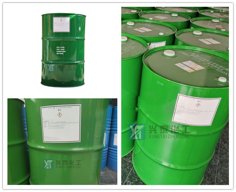 日本协和1.3丁二醇 美国OXEA1,3-二羟基丁烷化妆品润肤保湿剂-阿里巴巴