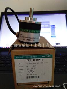HEDSS海德编码器ISC3806系列ISC3806-003G-2500BZ3-5-24F-阿里巴巴