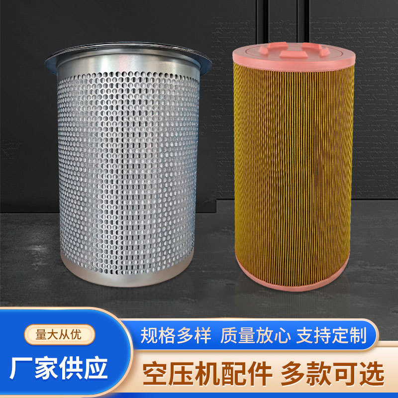 三滤配件-三滤配件批发、促销价格、产地货源 - 阿里巴巴