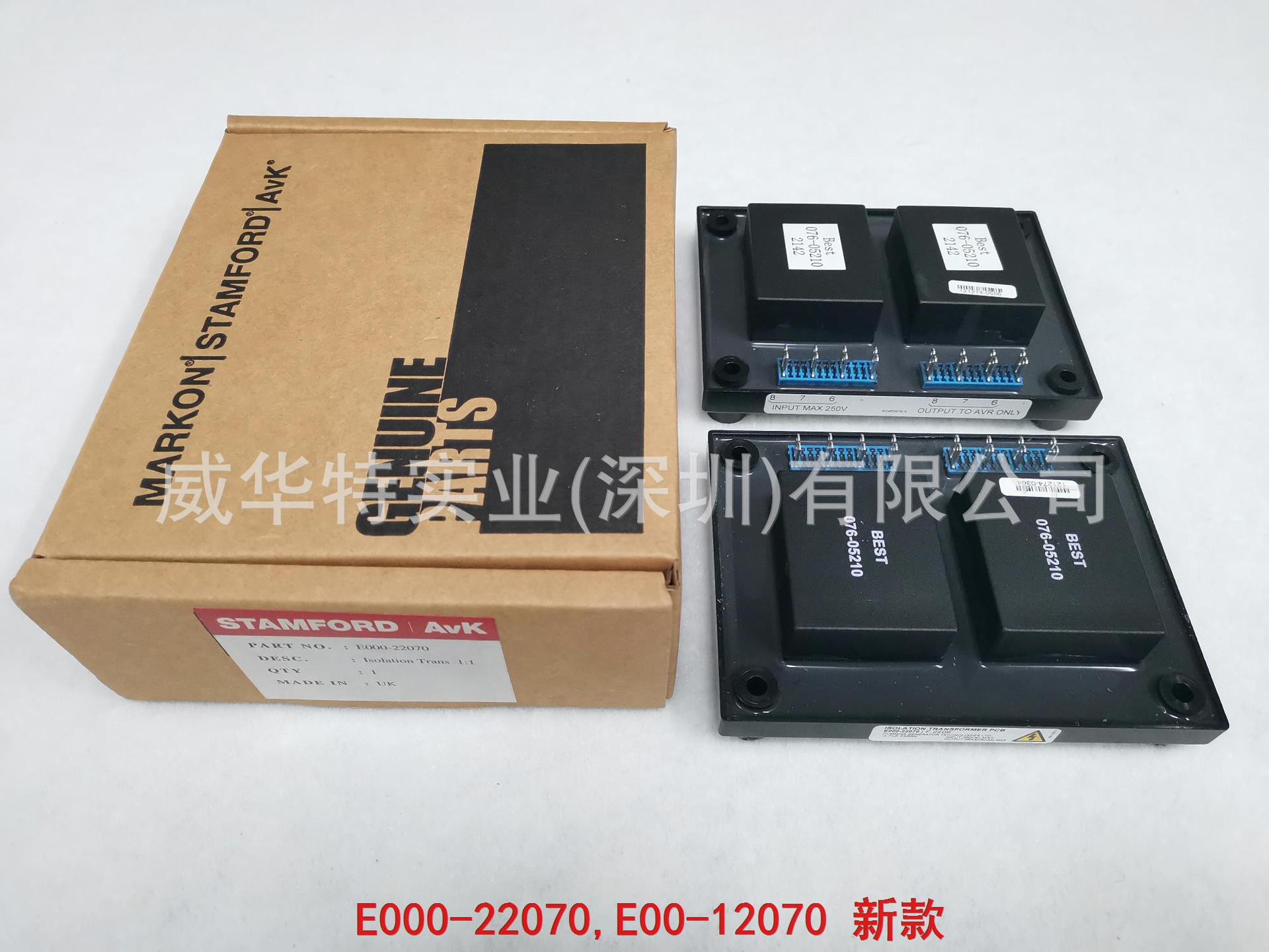 E000-22070,E00-12070发电机隔离变压器保护板,斯坦福,STAMFORD-阿里巴巴