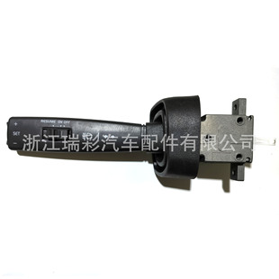 现货供应转向信号组合开关适用于沃尔沃20797838 21670857-阿里巴巴