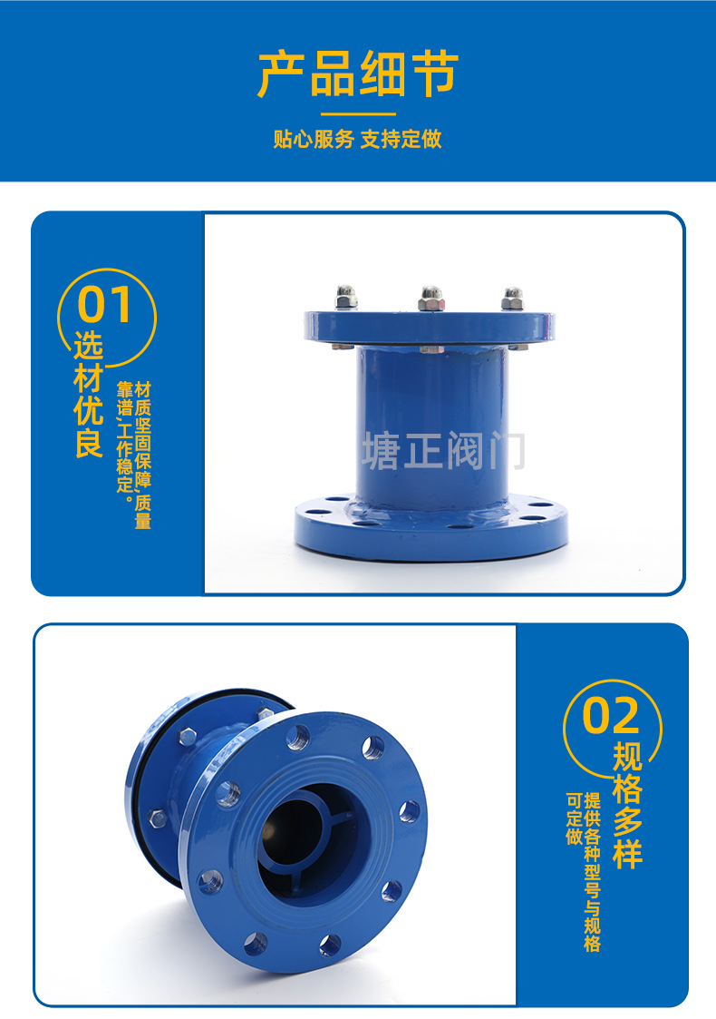 自动排气阀P41X-16Q法兰排气阀快速排气阀自来水管道自动进排气阀-阿里巴巴