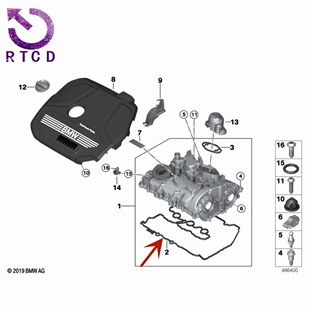 气门室盖垫11129797215适用宝马1系(F52) X1 (F49)改款 X2(F39)-阿里巴巴