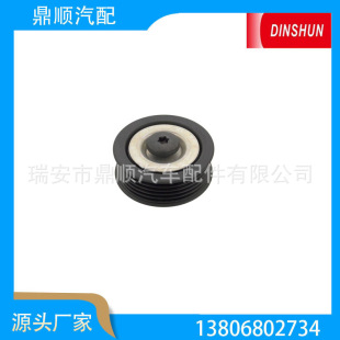 涨紧轮25287-2A000 、 25287-2A800、25212-2A310、A52-0513-阿里巴巴