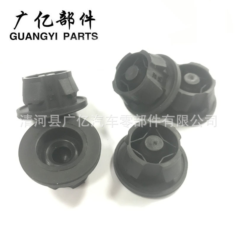 6420940785发动机上盖板胶垫 缓冲固定胶引擎罩装饰橡胶安装套管-阿里巴巴