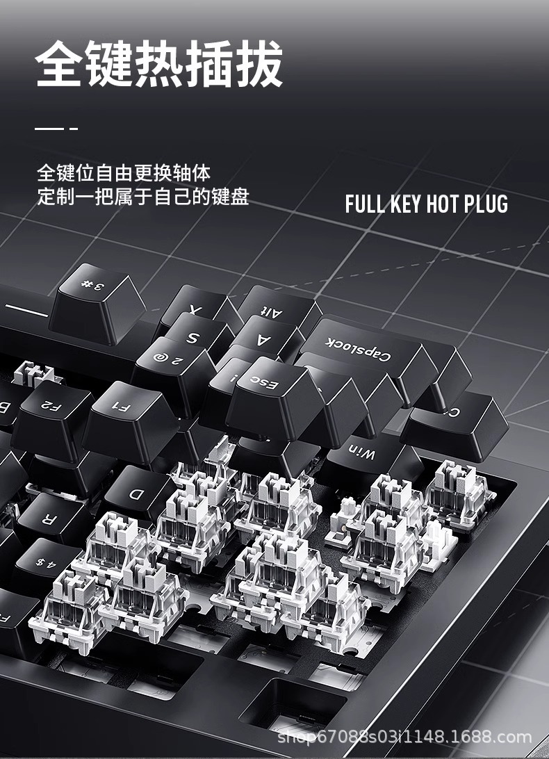 赤暴HW108侧透三模RGB红轴侧刻键帽热插拔台式电脑笔记本机械键盘-阿里巴巴