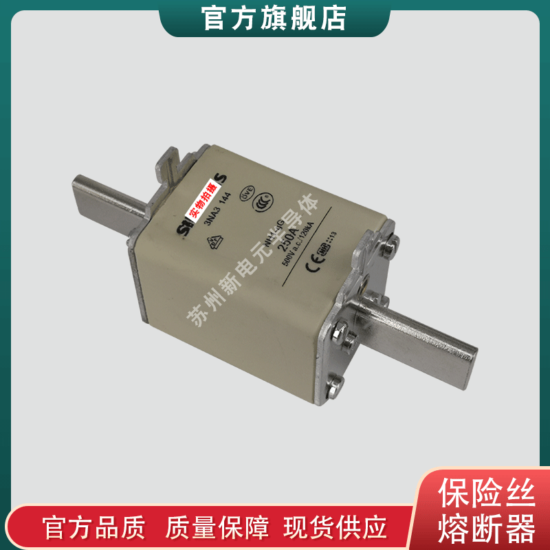 3na3136-3na3136批发、促销价格、产地货源 - 阿里巴巴