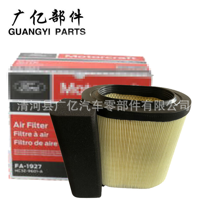 FA1927 HC3Z9601A PA10061 P640941 AF4286 LAF6927 空气滤清器-阿里巴巴