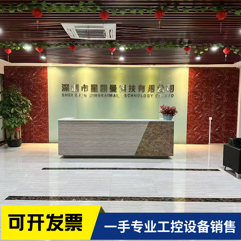 询价~气管快速接头PC8-02快插PC6-01螺纹直通4-m5快速接头12mm气-阿里巴巴