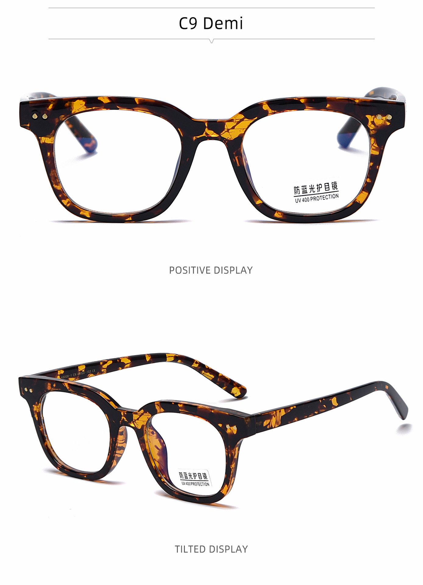 K8009-1 2021新款眼镜框女tr90防蓝光平光眼镜男米钉方框可配近视-阿里巴巴