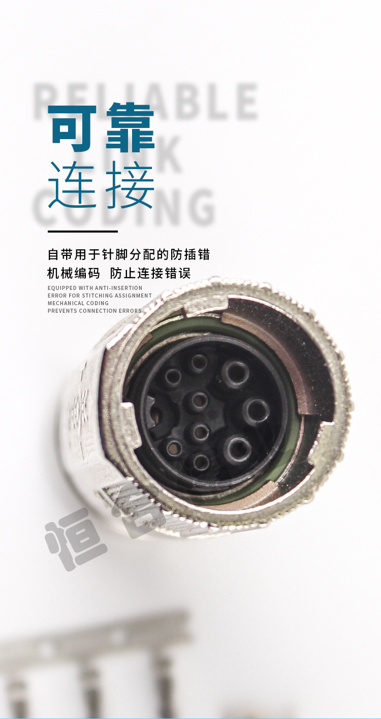 6FX2003-0LU54 SIEMENS S210 动力插头 8QN08 8QE08电缆配件插头-阿里巴巴