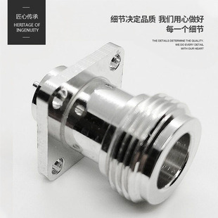 源头工厂 射频连接器 N-50KFD品质射频连接器规格多样量大从优-阿里巴巴