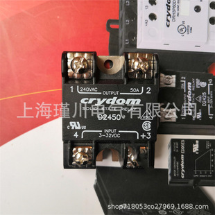 CRYDOM美国快达固态继电器 D2475.HD4850.HD4850-10.D4850.D2450.-阿里巴巴