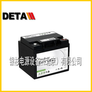 加拿大Discoevr蓄电池EV34A-A免维护阀控式12V6H叉车控制驱动-阿里巴巴