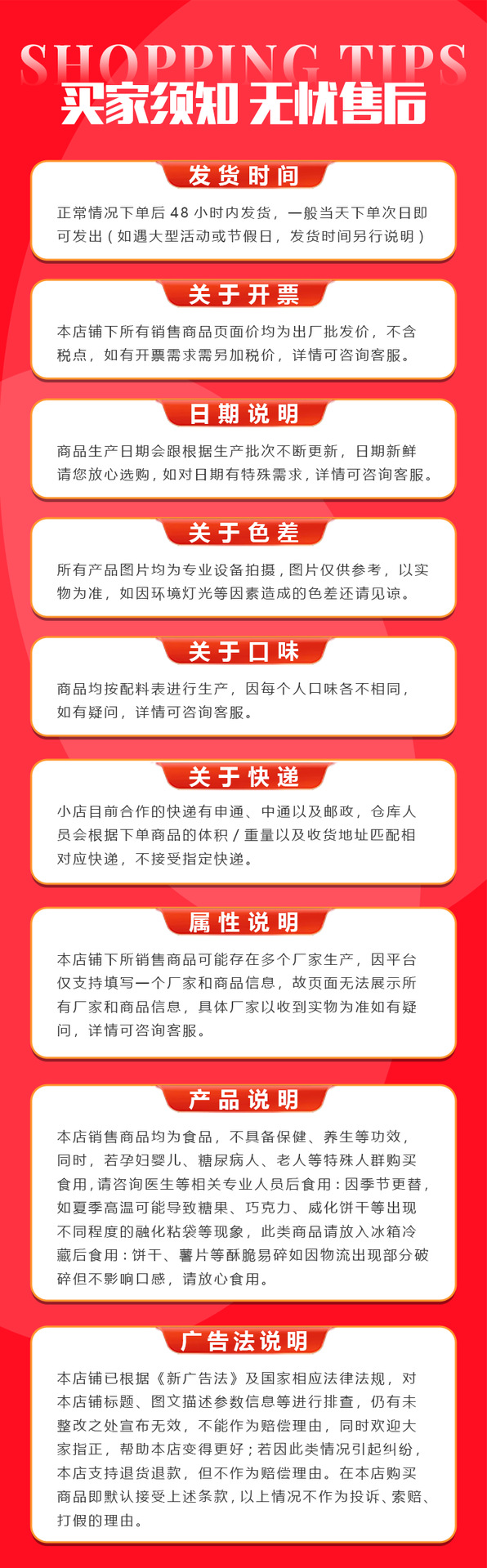 麻辣王子73g/90g/110g袋装地道麻辣湖南辣条面筋儿时怀旧零食批发-阿里巴巴