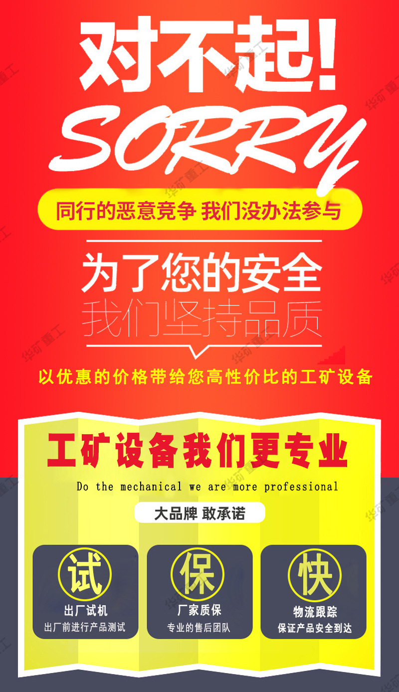 直供矿用变压器 性能稳定矿用变压器 KBSG-1250/10矿用变压器-阿里巴巴