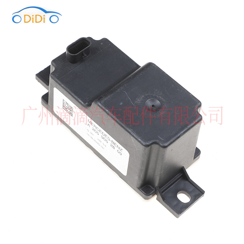 适用奔驰C级W205电压转换模块 电压转换器2059052809 2054400073-阿里巴巴