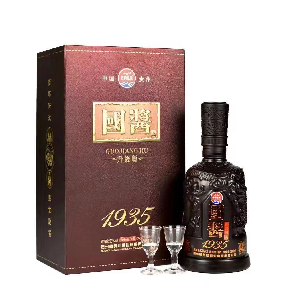 杏花村杏花集团清香型白酒青花窖藏30 475ml*6整箱批发-阿里巴巴