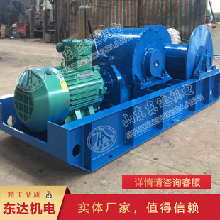 厂家质保JSDB-19型双速回柱多用绞车 效率高双速回柱多用绞车-阿里巴巴