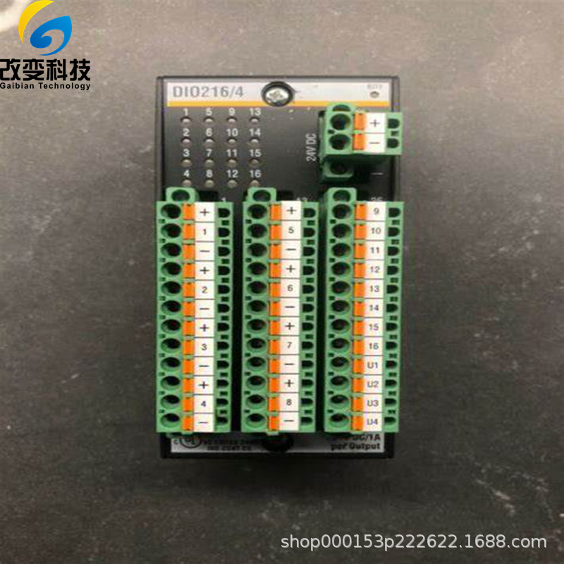 MX213 Bachmann巴赫曼 工控设备-阿里巴巴