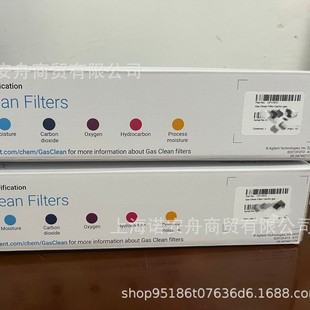 安捷伦过滤器 捕集阱 Agilent Gas Clean 载气净化器 CP17973-阿里巴巴