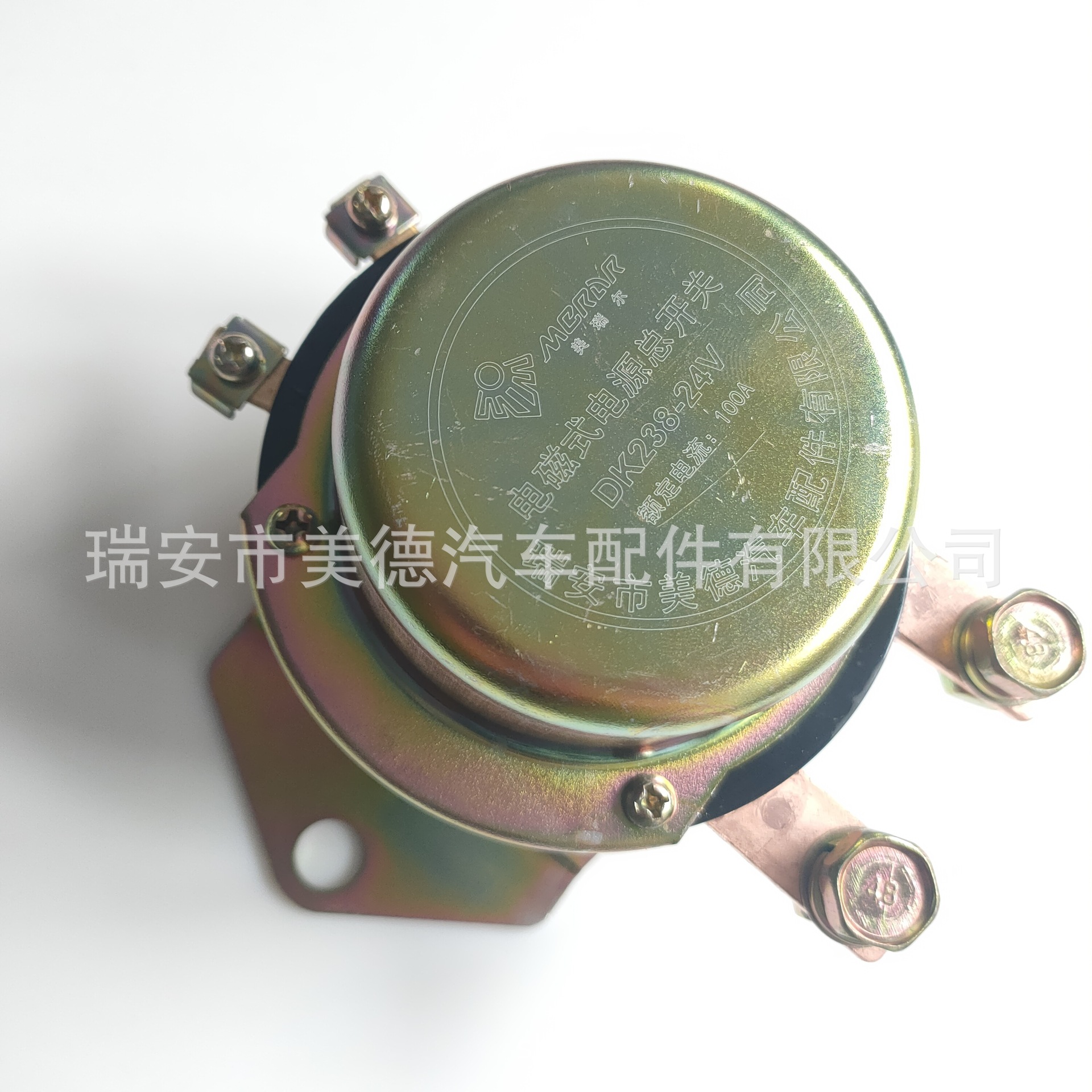 DK238 电磁电源总开关 断电开关总闸刀24V 100A厂家直供 品质保证-阿里巴巴