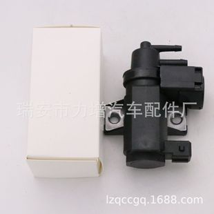 BC3Z-9E882-A/BC3Z9E882A适用于福特涡轮增压控制阀真空阀-阿里巴巴