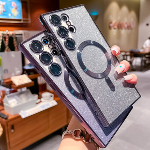 适用于三星S24ultra电镀磁吸s23手机壳s23plus透明s22pro透明软壳-阿里巴巴