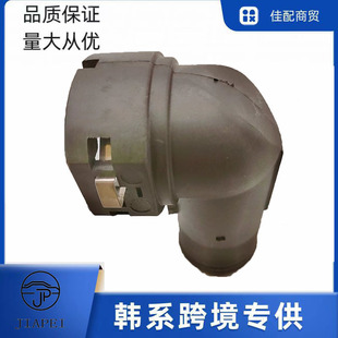 跨境直供适用现代起亚伊兰特雅绅特水箱加水口连接器25485-1J000-阿里巴巴