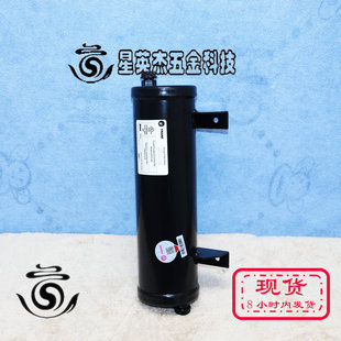 A069*TRANE 453633970100 DHY01474 干燥过滤器 拆机件实物拍摄-阿里巴巴