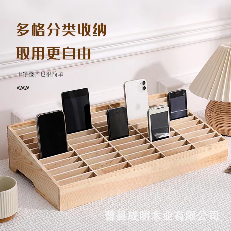 Creative solid wood multi-grid mobile phone storage box student class ...