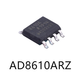 AD8610ARZ封装SOIC8原装运算放大器芯片集成电路ic电子元器件贴片-阿里巴巴