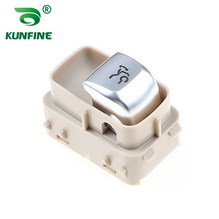 适用于奔驰W205 W253行李箱盖按钮尾门开关后备箱开关2059051713-阿里巴巴