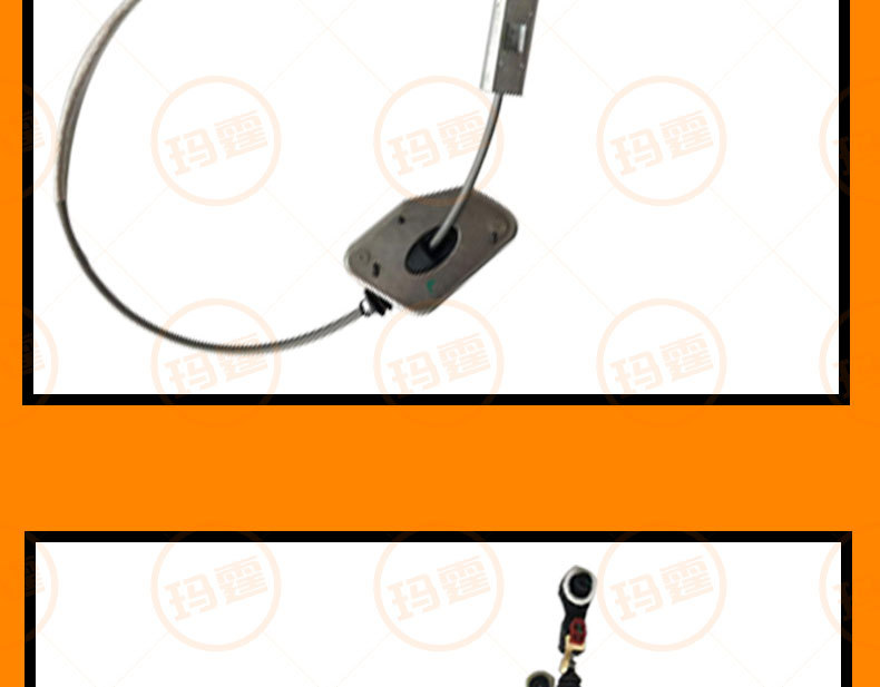 拉线配件 适用沃尔沃 Volvo 汽车换挡拉索21789671 21002856-阿里巴巴