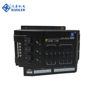 国电智深电源模块EDPF-PS500A-阿里巴巴