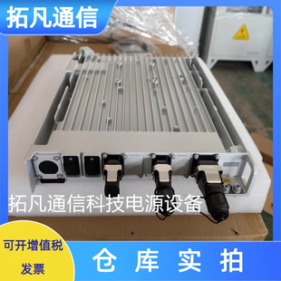 华为OPM40M OPM15M OPM30M室外防水交转直电源模块全新原包未拆封-阿里巴巴