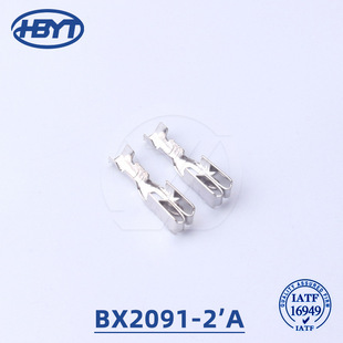 厂家供应BX2091-2 ABCD接插件汽车连接器端子系列研发生产销售-阿里巴巴