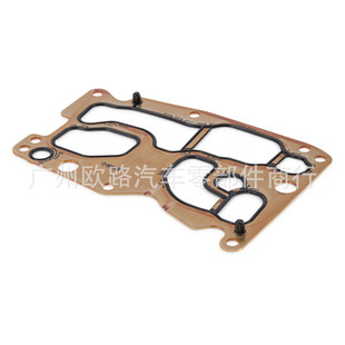 适用于奔驰宝马密封件A0009982221 A0009988590 A0199975147-阿里巴巴