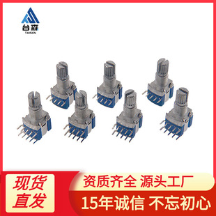 RS1010旋转波段开关 档位转换开关 信号道切换1刀2刀2档3档4档5档-阿里巴巴