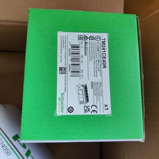 LC1D09B7C-阿里巴巴