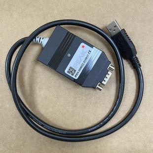 德国 PEAK-SYSTEM 总线转换器模块 全系列模块 转换器IPEH-003003-阿里巴巴