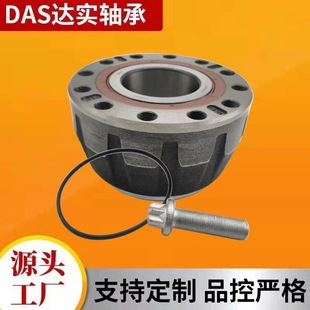 工厂供应卡车轮毂适用依维柯566074 566834 566830 570530 571762-阿里巴巴