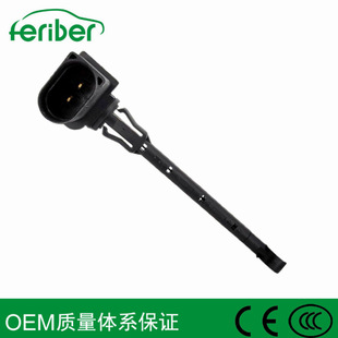 适用沃尔沃 汽车温度传感器 81274200098 20527242 20520111-阿里巴巴