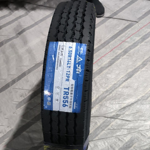 三角轮胎6.50R16LT-12PR轮胎TR556花纹轻型载重子午线轮胎-阿里巴巴