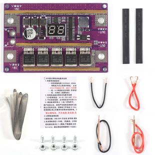 K99小型自动点焊diy全套配件 18650锂电池点焊机笔控制主板碰焊机-阿里巴巴