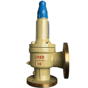 铸钢法兰安全阀A42H/Y-16C DN25-阿里巴巴
